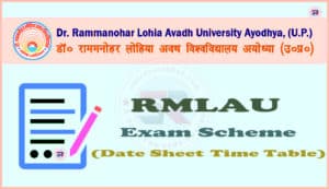 RMLAU Exam Scheme 2023- Check UG & PG Exam Scheme 2022 Here