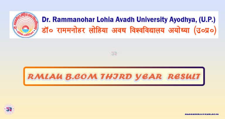 RMLAU BCom Third Year Result 2022-Check Result & Mark-Sheet