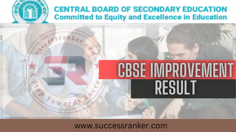 CBSE Improvement Result 2023-Get Class 10/12th Result here