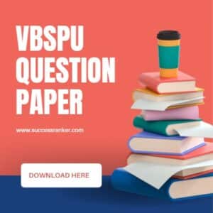 VBSPU Question Paper 2023- Download UG/PG Model Paper PDF Here